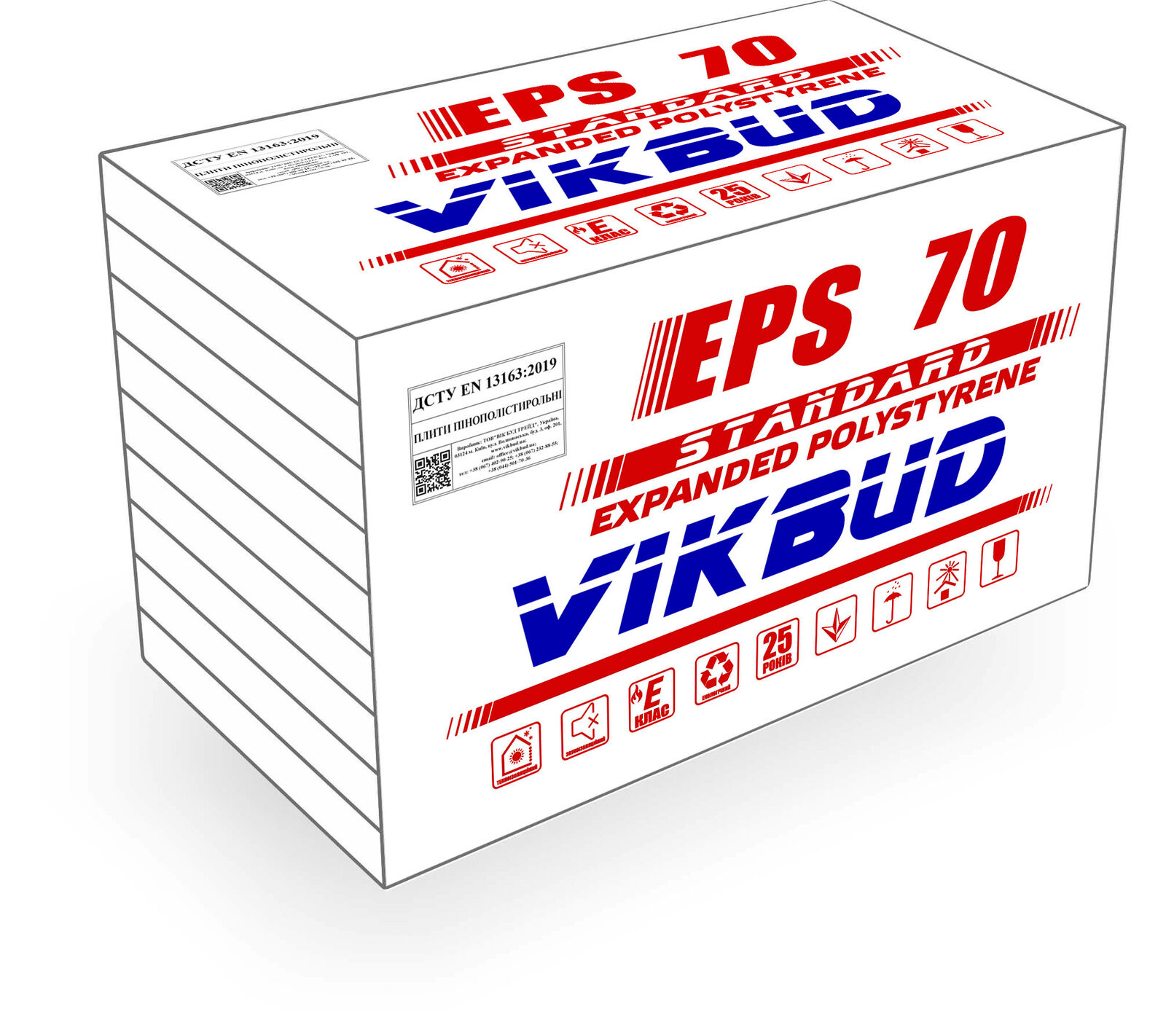 Пінопласт EPS 70 1000*500*40 (13кг.) (15шт/уп.) Vik
