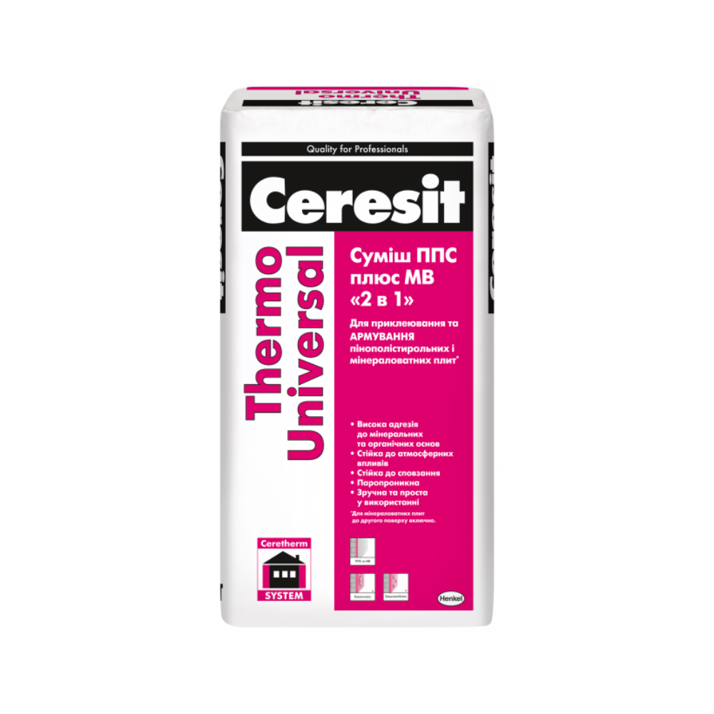 Ceresit Thermo Universal (25кг) Суміш ППС плюс МВ для приклеювання та ...