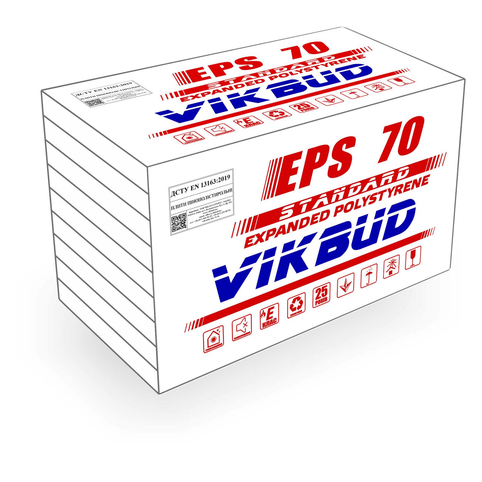 Пінопласт EPS 70 1000*500*40 (13кг.) (15шт/уп.) Vik